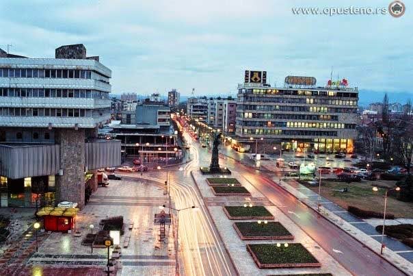 Beauty of Rasina district: City of Kruševac