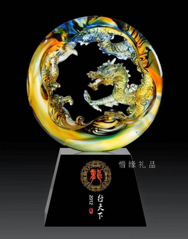 Liu Li 琉璃 - Fengshui 风水 Singapore WholeSale Prices: Liuli Collection