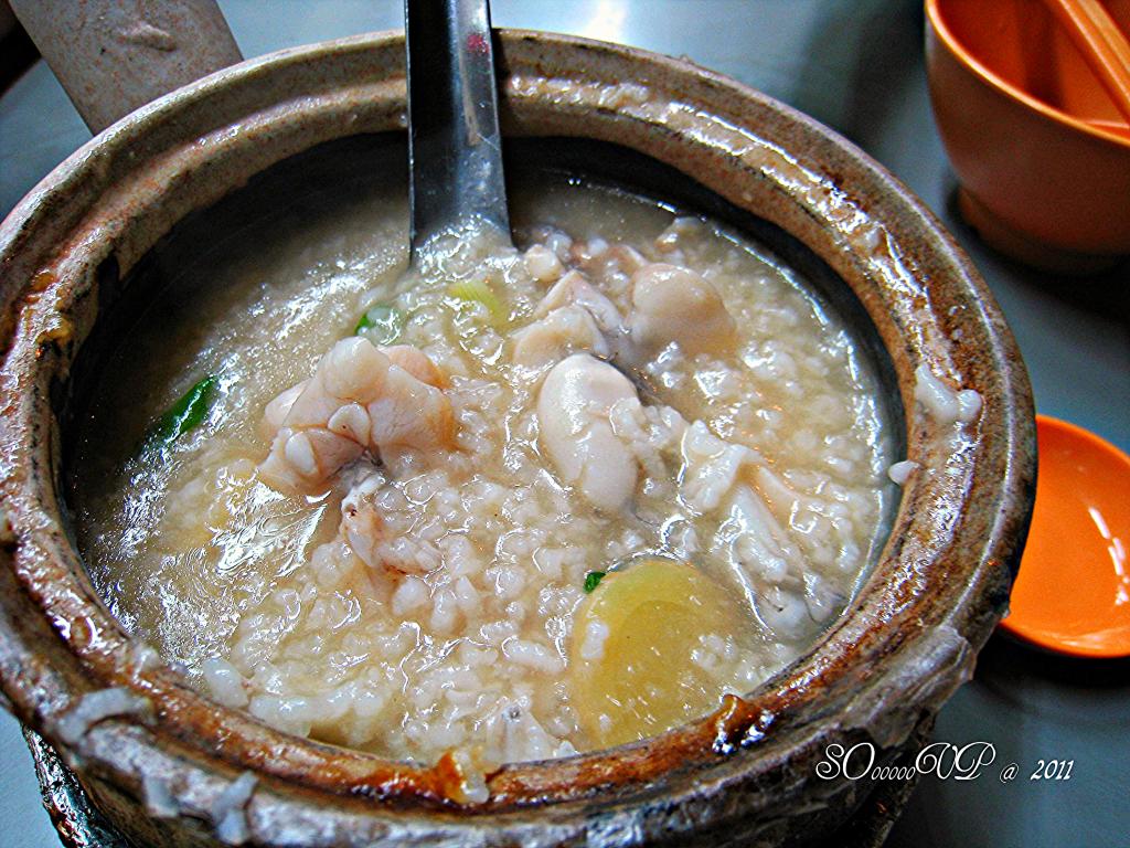 SOoooooUP: CLAYPOT FROG PORRIDGE