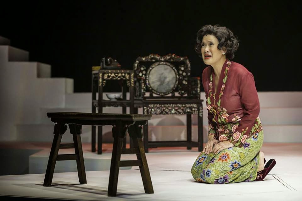 Emily of Emerald Hill