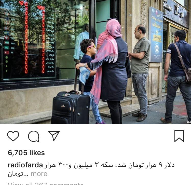 Perspectives: Notations On Our World (Special Thursday Edition): On Our ...