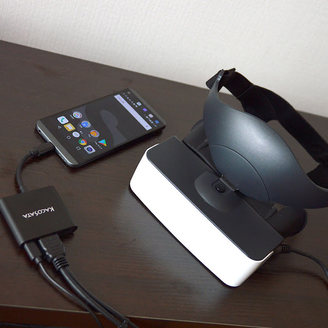 Acessório ocular para o Switch passará a sensação de estar jogando em ...