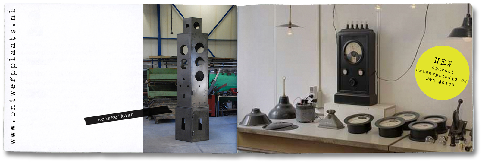 ontwerpplaats bni: Project Studio Roderick Vos in Den Bosch