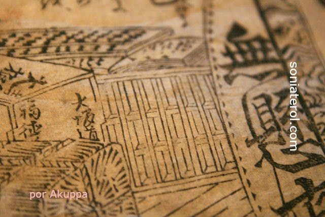 LOS SUTRAS: PALABRAS SABIAS (3º, 4º y 5º) | Sonia Terol