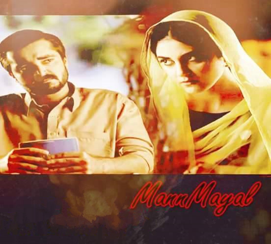 Man Maya OST by Bushra Bilal (Play Back OST Singer of Hum TV) ~ Man Mayal