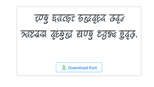 Marathi Fonts - Download Marathi fonts for free ! ५०० मराठी फाँट्स मोफत ...