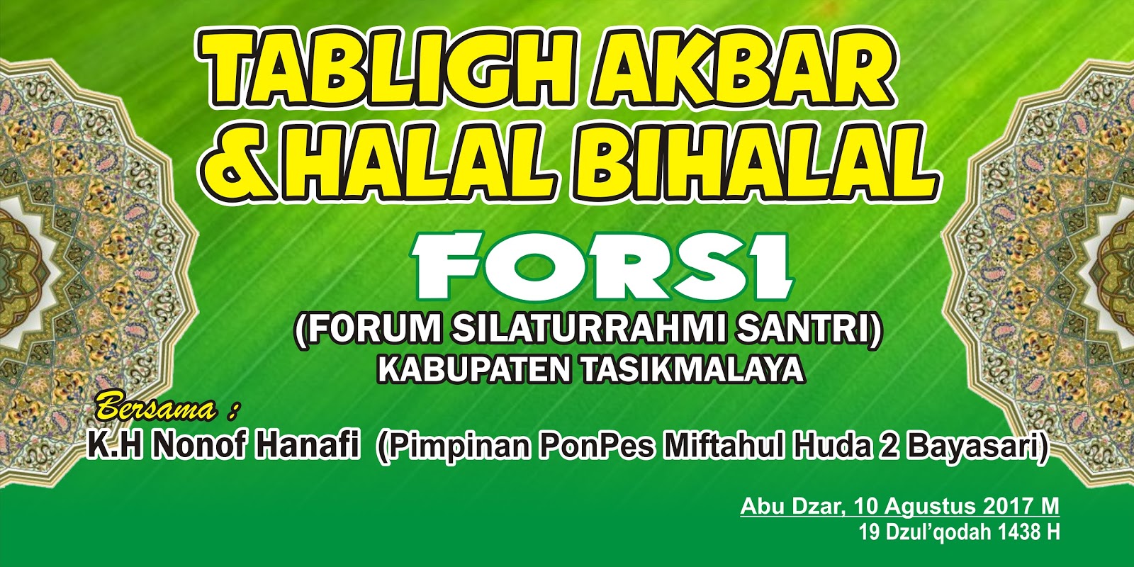 Download Contoh Spanduk Tabligh Akbar.cdr - KARYAKU