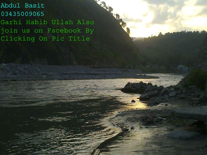 Garhi Habibullah: Sun Set View In Garhi Habib Ullah Hazara Balakot