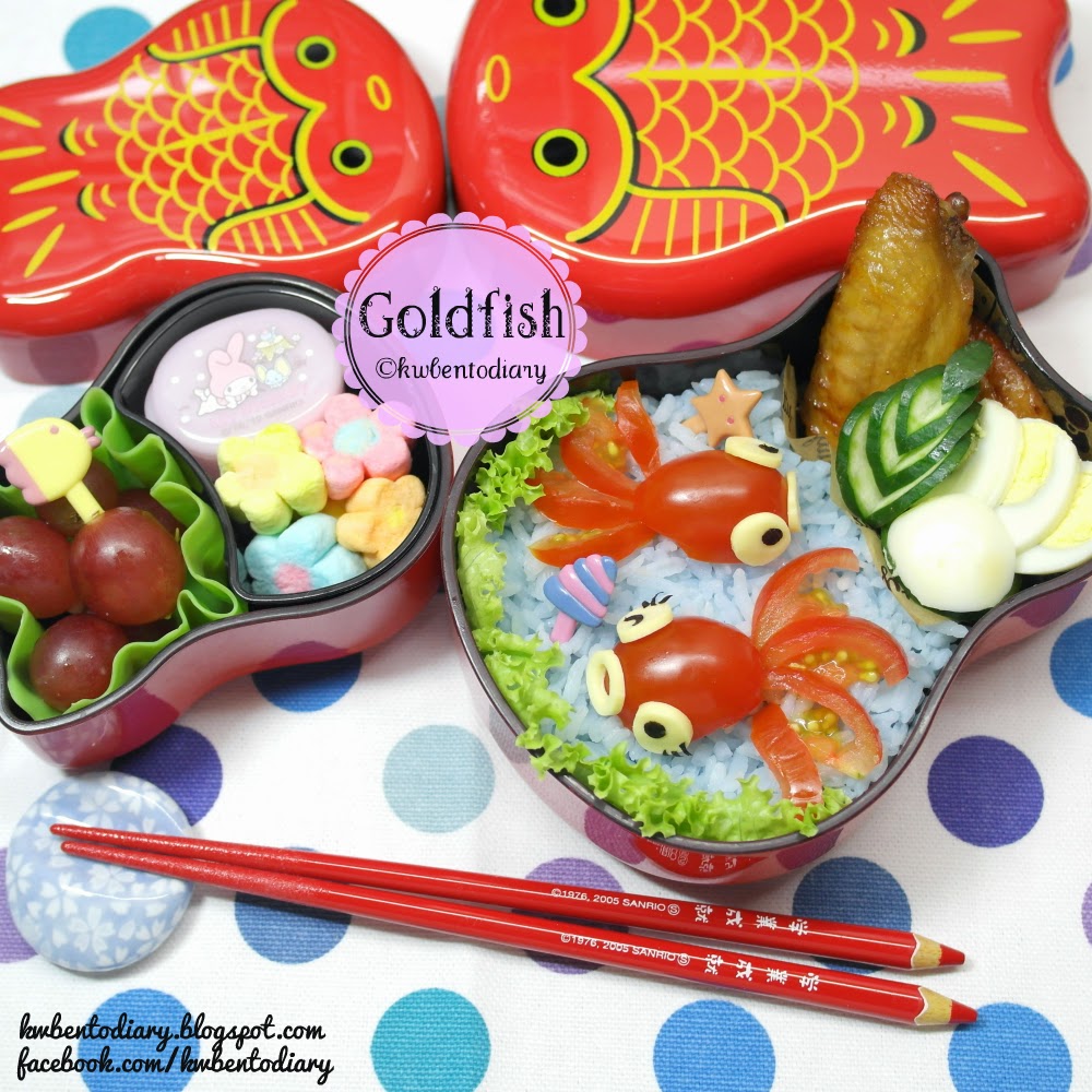 Karenwee's Bento Diary: Bento#Oct25~Goldfish Bento