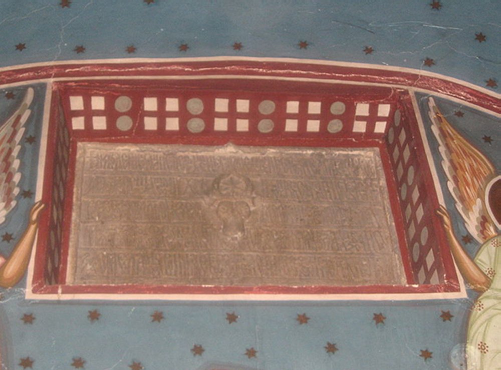 .: Mânăstirea Podgoria Copou - Mănăstirea Podgoria Copou (cunoscută și ...