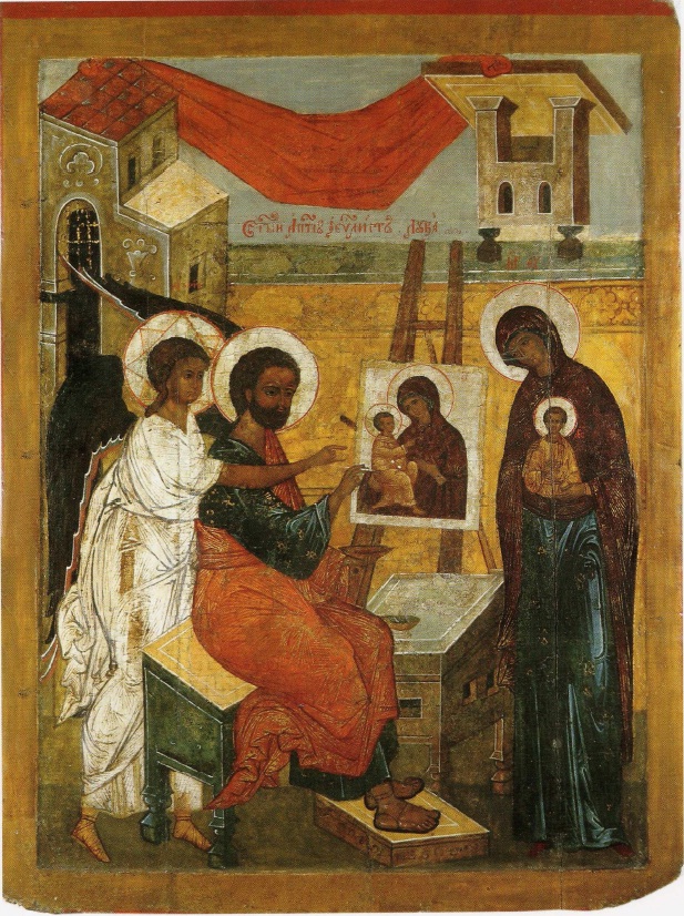 Iconografia a Scuola: La "Leggenda di San Luca", pittore di icone mariane
