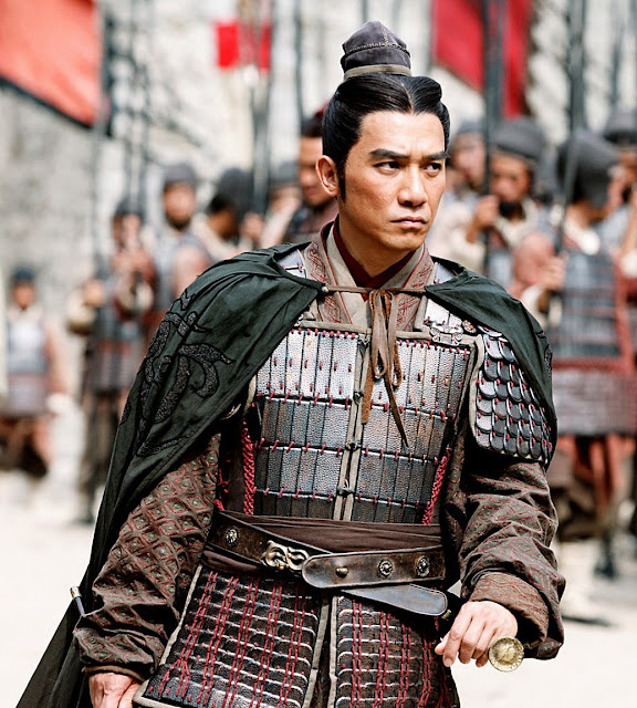 Han Dynasty Armor. 汉甲