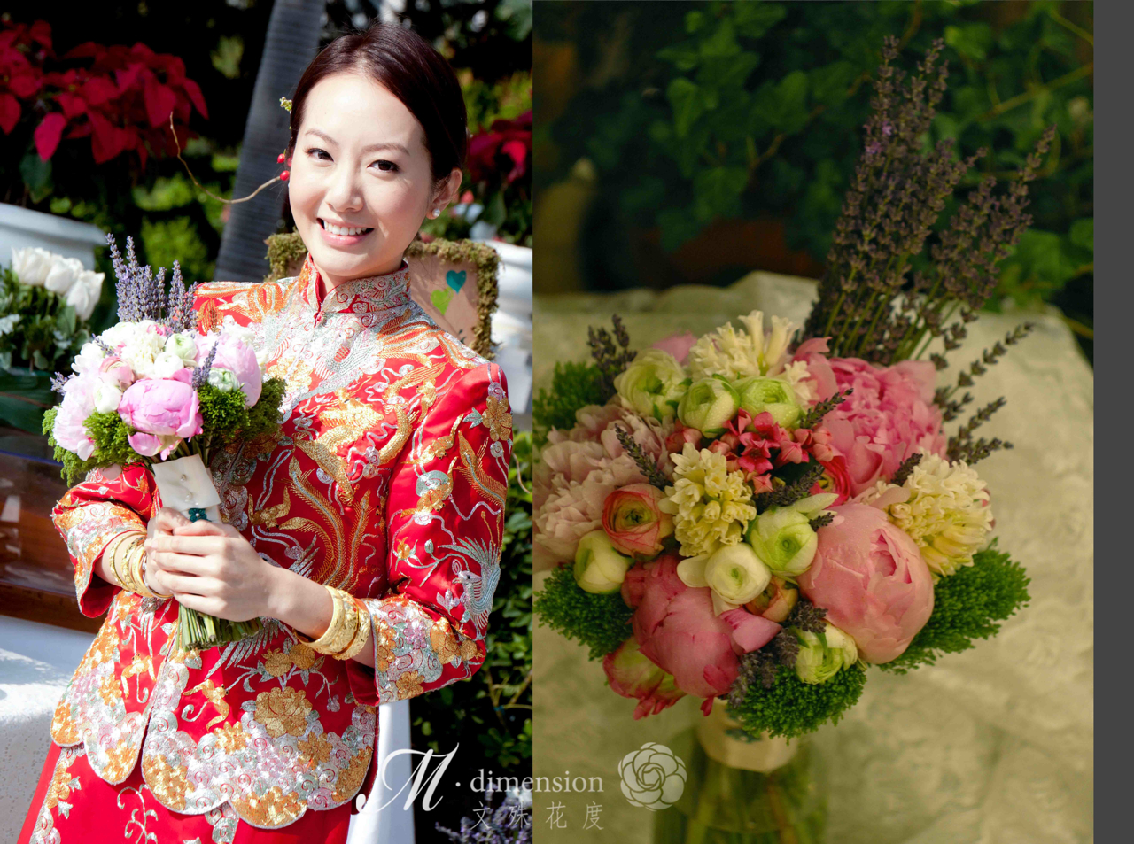 香草婚禮 Happy Wedding to Hilda & Felix