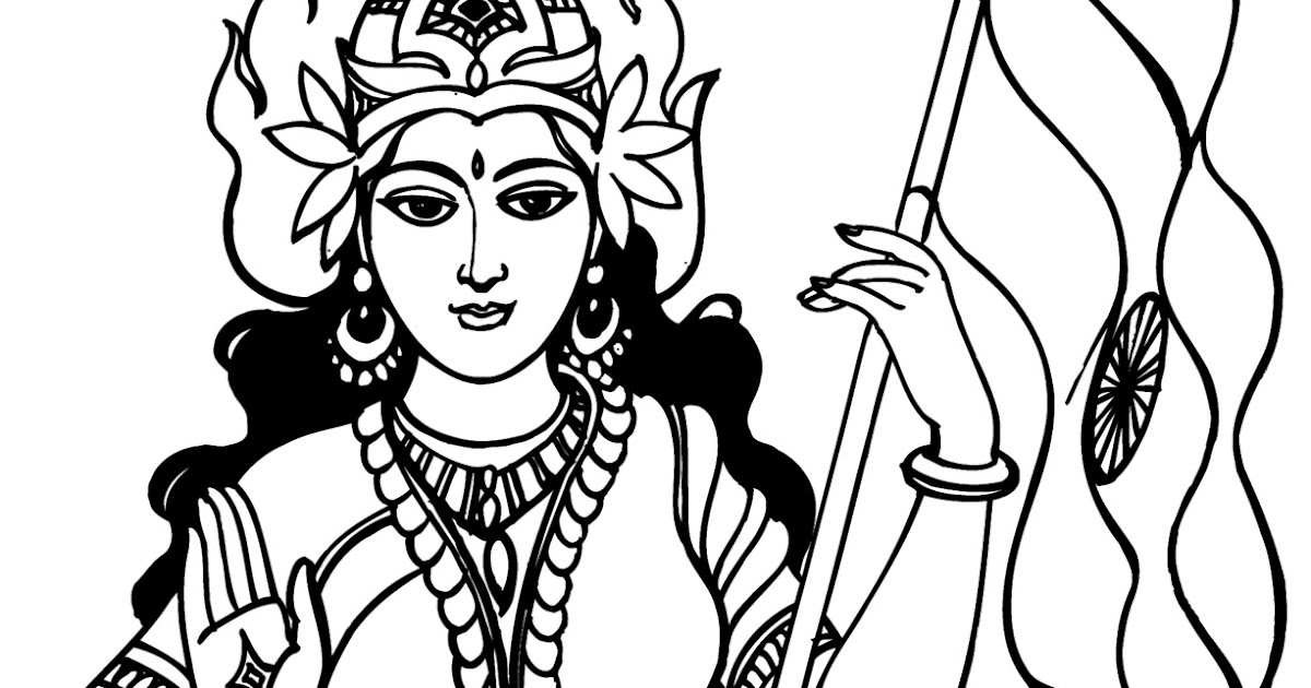 Nvabihan: Bharat Mata