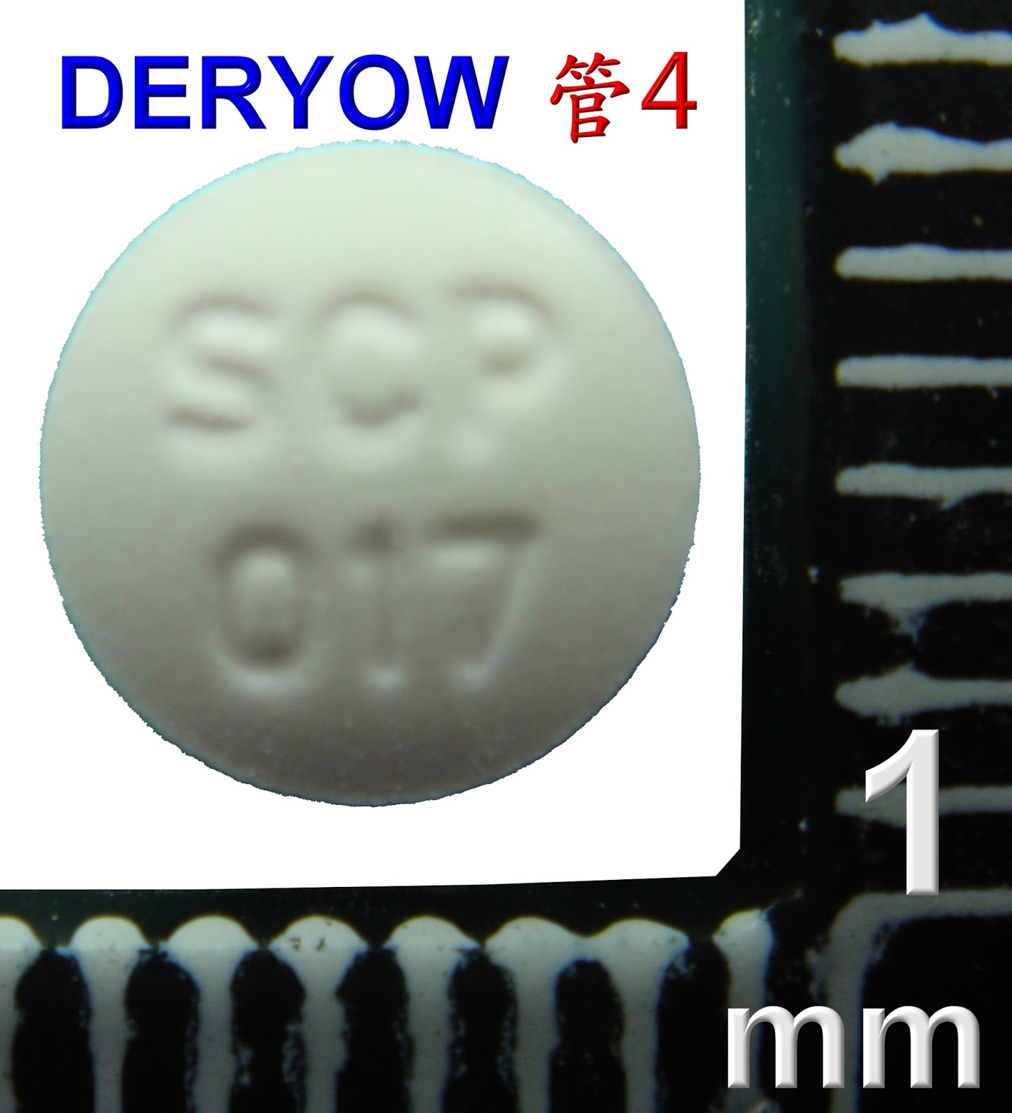 德佑藥局藥袋資訊暨藥品外觀分享: AC46729100 ERISPAN-S 0.25mg TAB.〝生達〞 FLUDIAZEPAM 癒利舒盼錠 ...