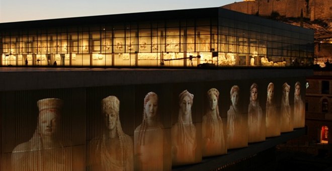 ΕΛΕΥΘΕΡΗ Η ΕΙΣΟΔΟΣ ΣΗΜΕΡΑ ΣΕ ΟΛΑ ΤΑ ΜΟΥΣΕΙΑ ΤΗΣ ΕΛΛΑΔΟΣ ΜΕΧΡΙ ΚΑΙ ΤΑ ...