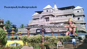 Dwarapudi Ayyappa Swamy Temple Details