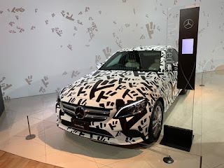 メシアブログ: Mercedes-Benz C-Class JOJO concept 「ドドドカー」