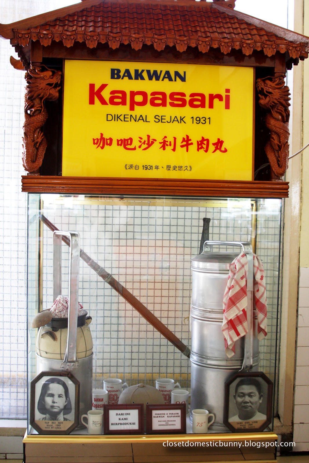 cooking. eating. carousing.: bakwan kapasari