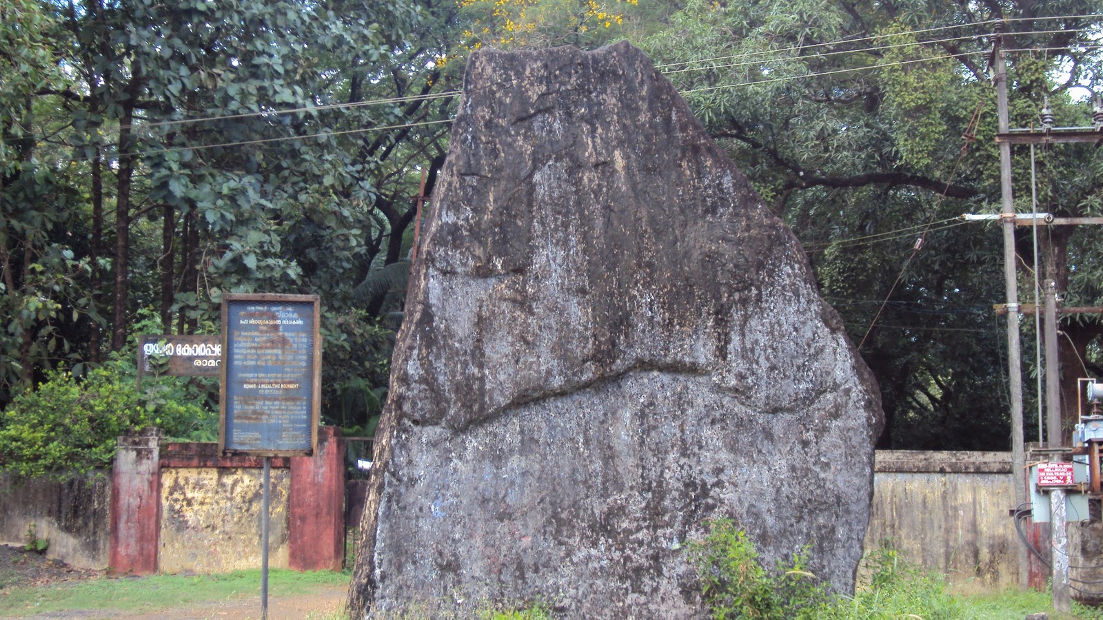 HISTORY CLUB FOR STUDENTS: Megalithic monuments