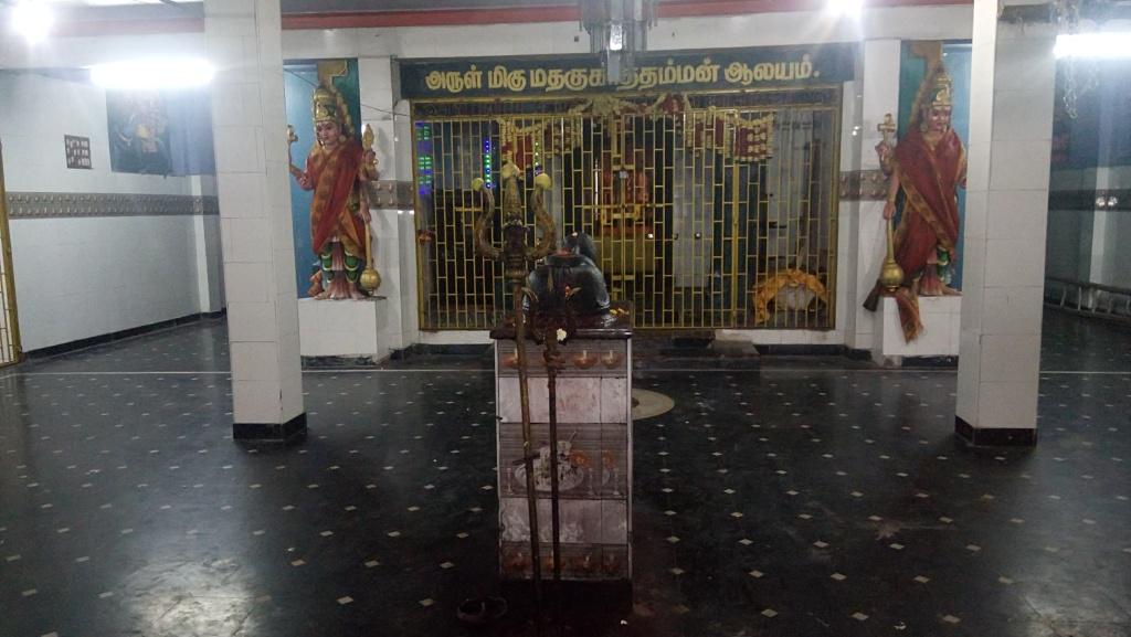 Tamilnadu Tourism: Madhagu Kaatha Amman Temple, Mahendravadi, Vellore