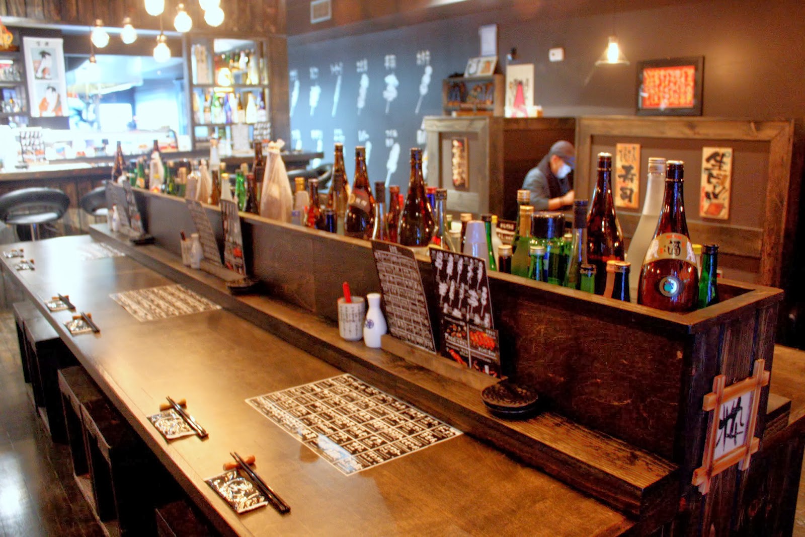 Sake Bar Kushi (Kushi Izakaya) in Midtown - Food Junkie Chronicles