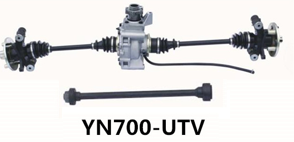 utv axle: 700cc UTV rear axle assembly