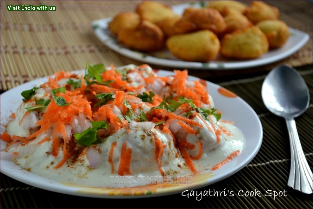 Tourist Attraction India: Indian Food : Dhai Pakodi