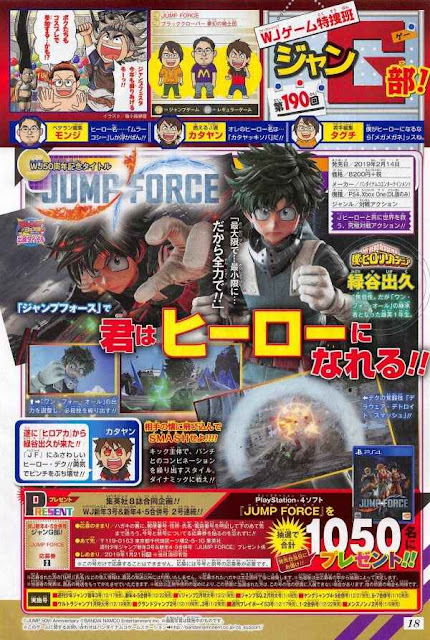 Jump Force Menambahkan Izuku Midoriya dari My Hero Academia! - Chapteria