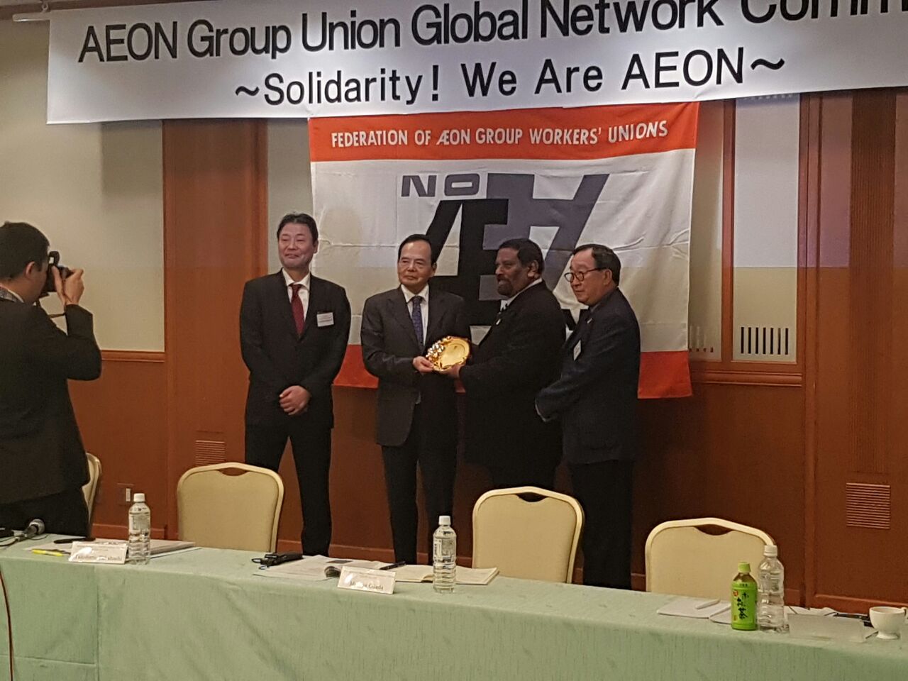 UNI MALAYSIA LABOUR CENTRE: AEON Group Union Global Network Committee ...