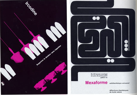 Design Context: MODERNISM 5x designers