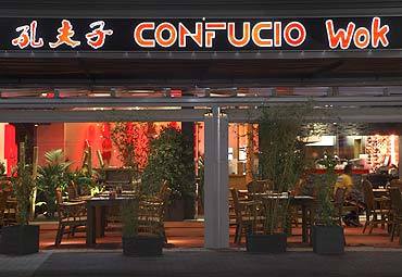 Miriam's blog: Bar chino