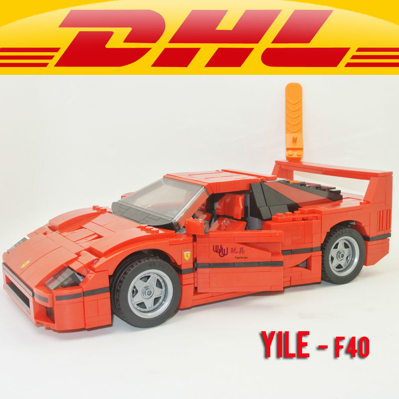 Batsie Blocks: Yile set list