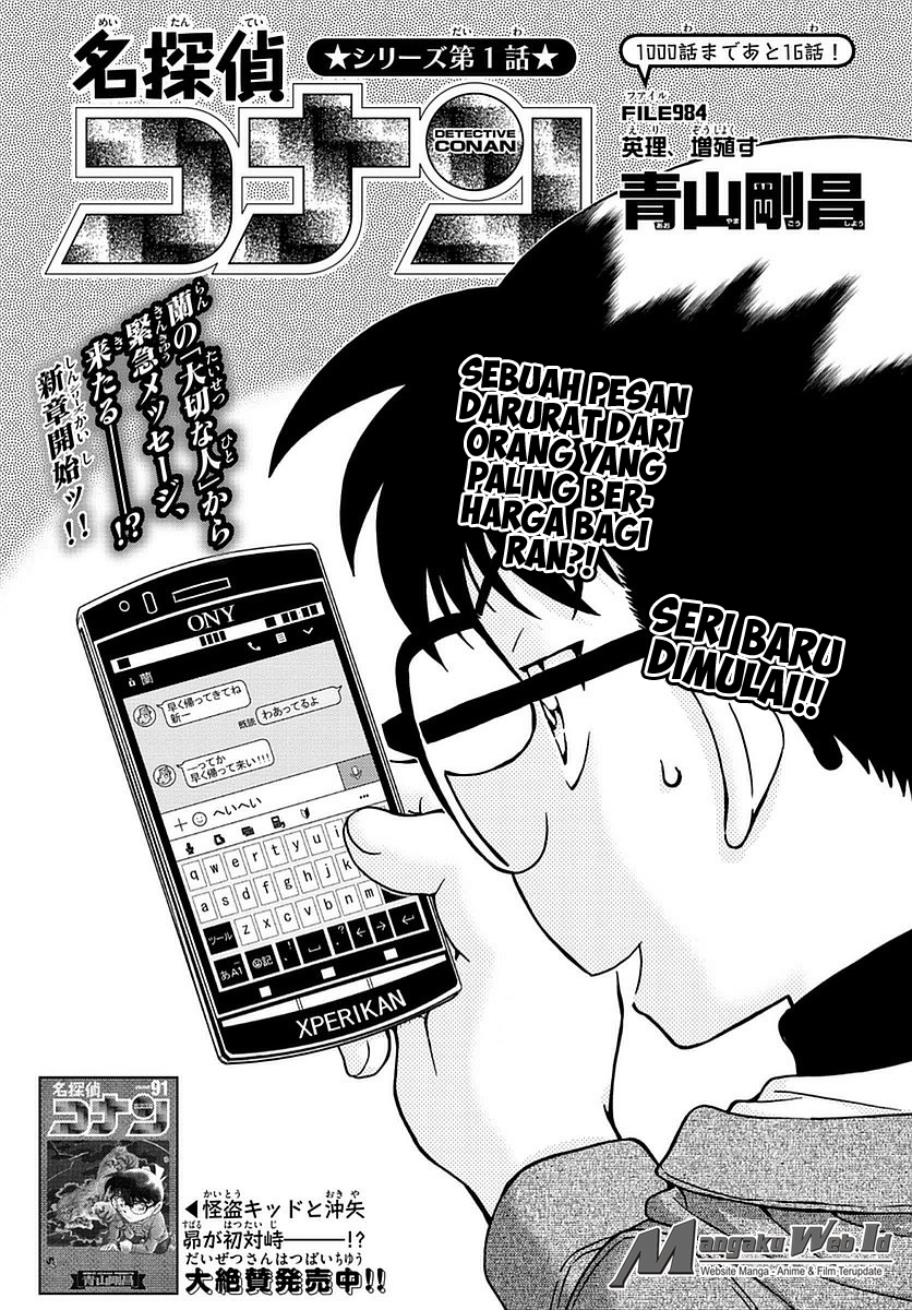 Detective Conan - Chapter 984 - Komik Sket - Baca Komik Online Bahasa ...