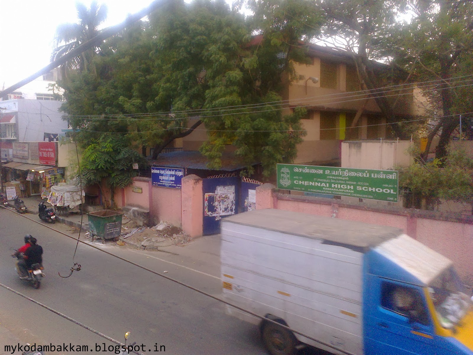 Kodambakkam The Awesome Place In Chennai