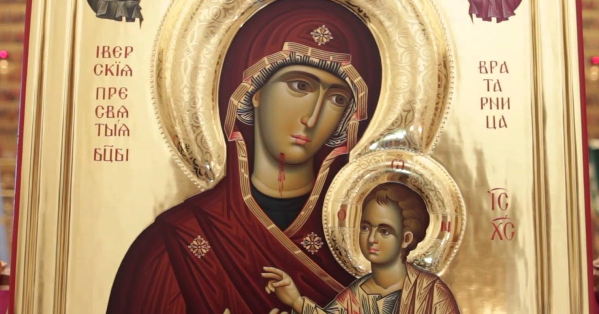 The Story of the Appearance of the Original Iveron Icon - The Catalog ...