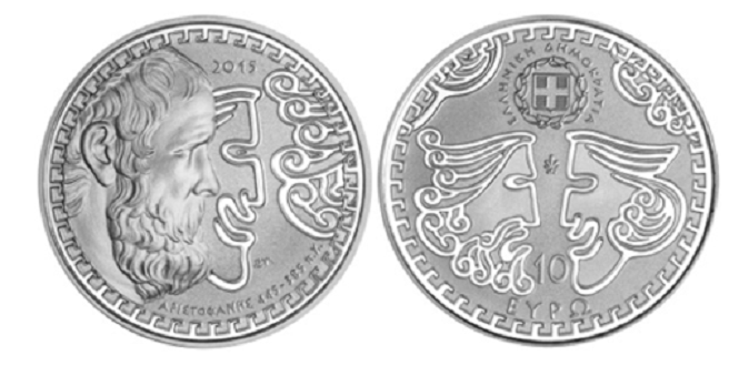 NEO ΣΥΛΛΕΚΤΙΚΟ ΝΟΜΙΣΜΑ ΑΦΙΕΡΩΜΕΝΟ ΣΤΟΝ ΑΡΙΣΤΟΦΑΝΗ – Ανοπαία ατραπός