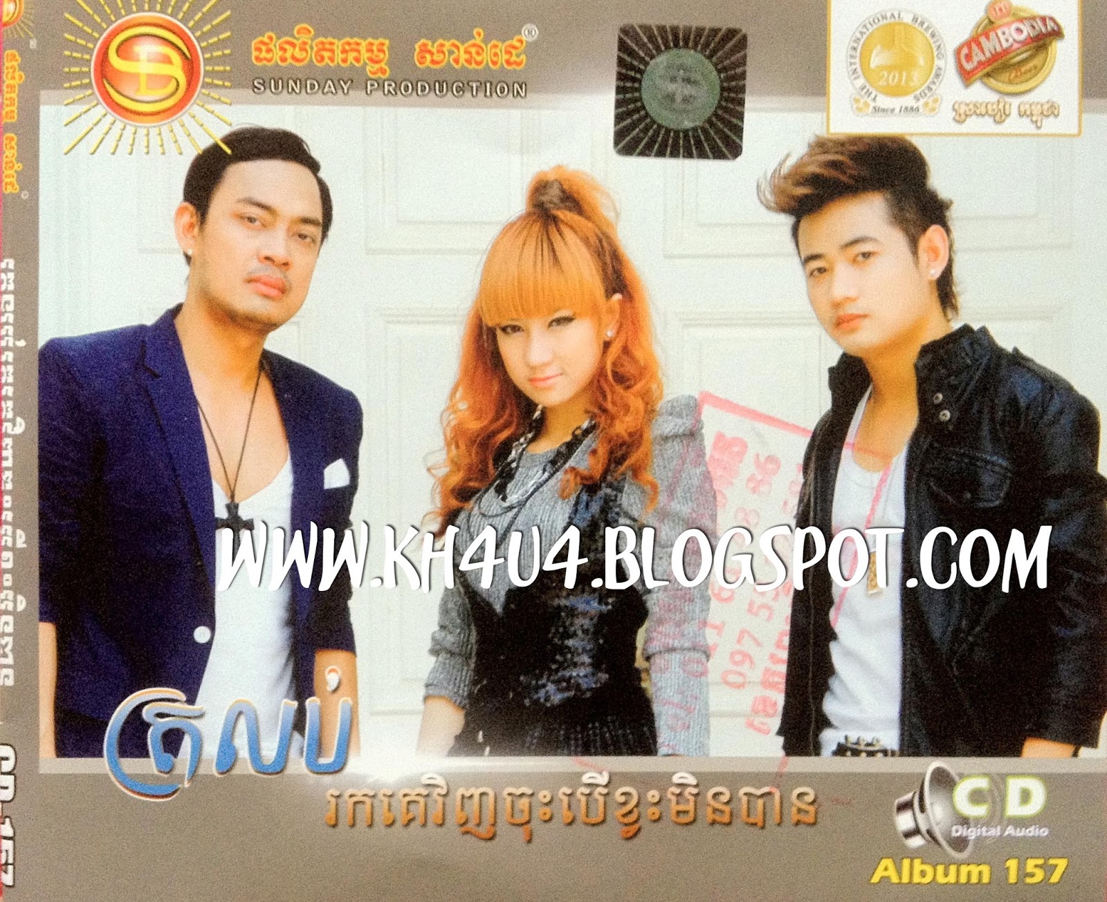 [Khmer Song] SD CD VOL 157 - Kh4U