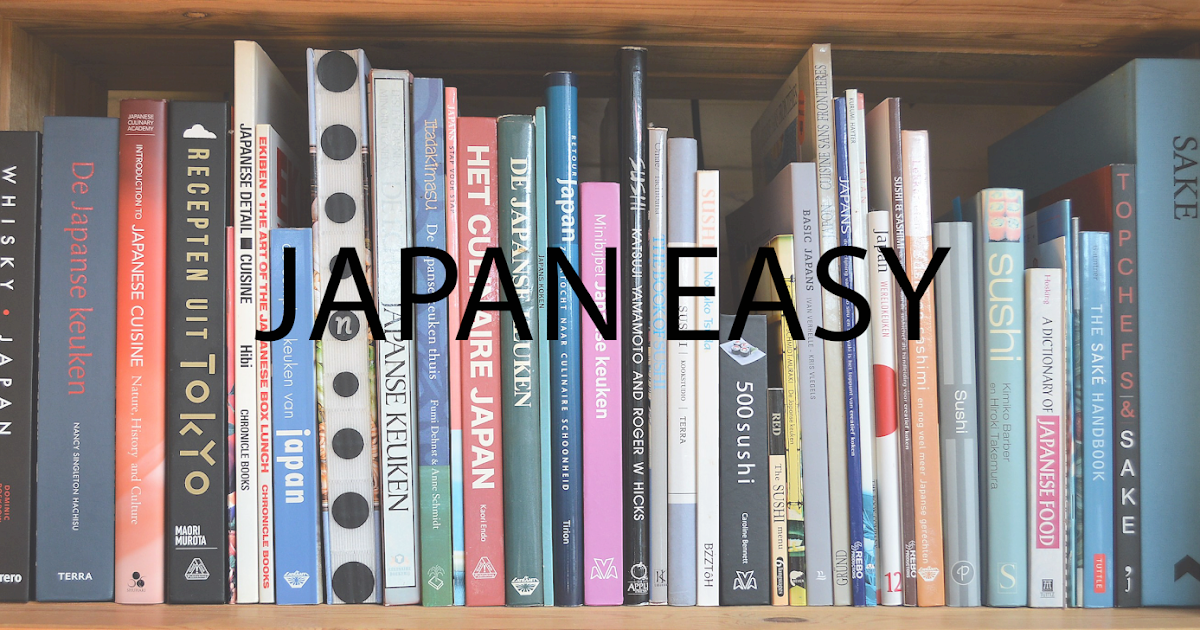 De Smaak Van Japan: JAPAN EASY