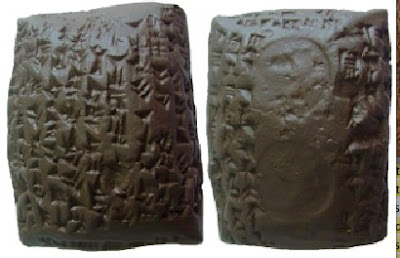 NephiCode: Ancient Writing on Metal Plates – Part II