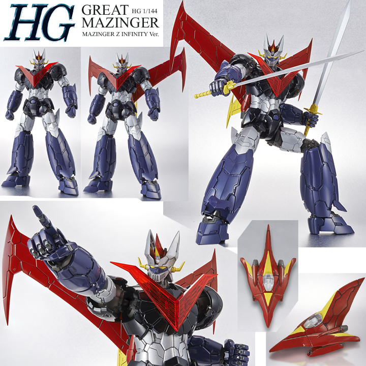 HobbyKid: HG 1/144 Great Mazinger Infinity Ver.