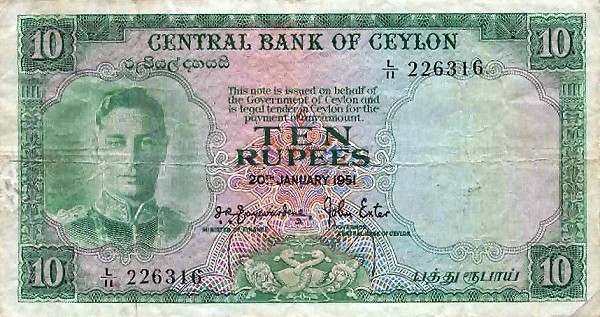 Sri Lanka Old Money Notes | Best Photos Collection
