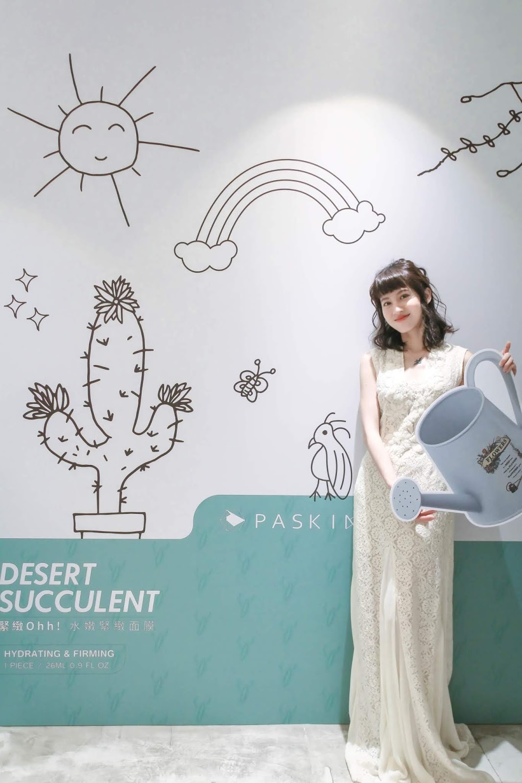 中華廣角鏡報 ChinaNews Lens: PASKIN肌膚防禦力專家- 為你，透視了傷害肌膚的主因 「剛好。遇見你」新品發表會