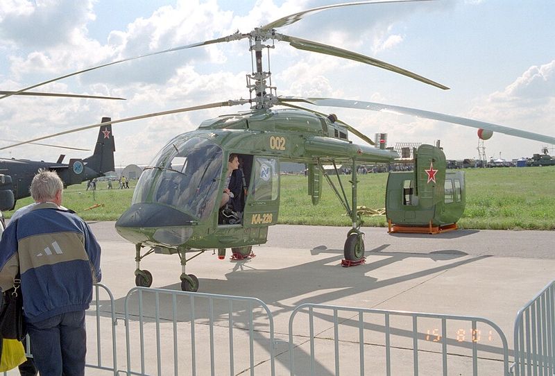 WEAPONS TECHNOLOGY: KAMOV HELIKOPTER