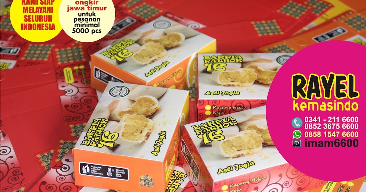 CETAK DAN DESAIN KEMASAN DUPLEX - DESAIN DAN CETAK KEMASAN KARDUS DAN ...