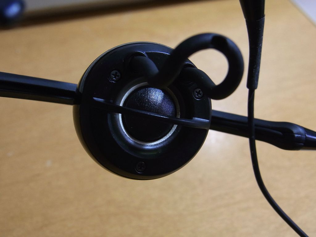 卓上オーディオ (Tabletop Audio): パーソナルフィールドスピーカー SONY PFR-V1