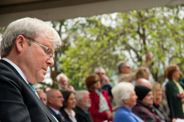 Mind's Eye Chatter: Kevin Rudd's Oak Tree