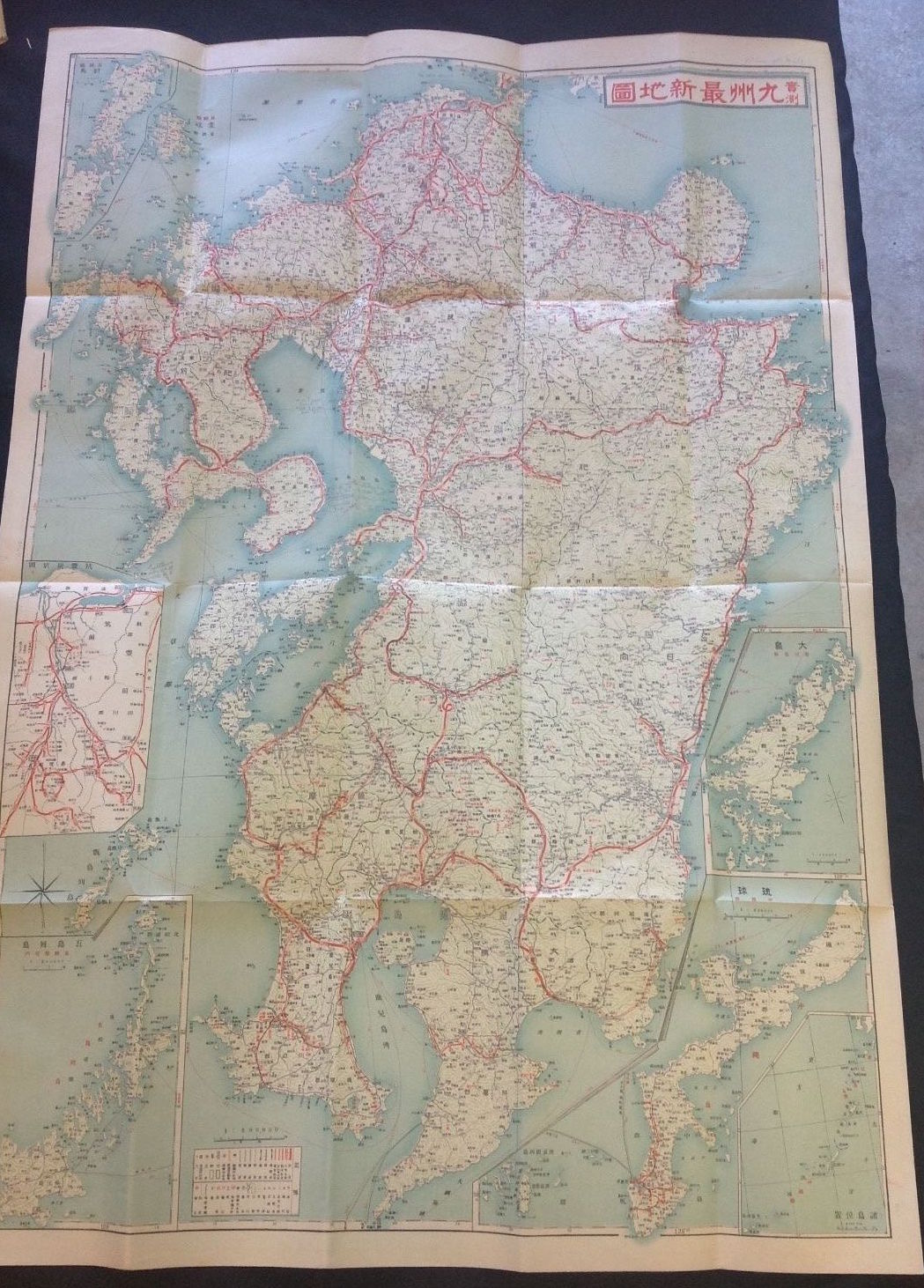 Marines In Forest Green: Pre-WWII Japanese Kyushu Map