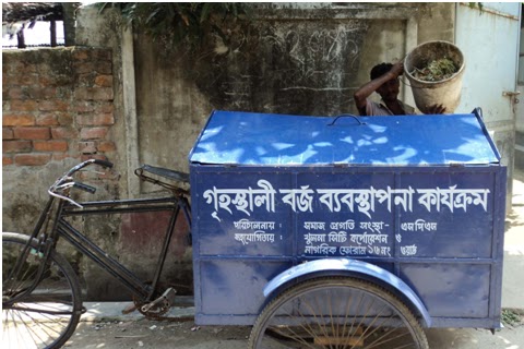 SaciWATERs: Experience Sharing Meeting on Community Based Solid Waste ...