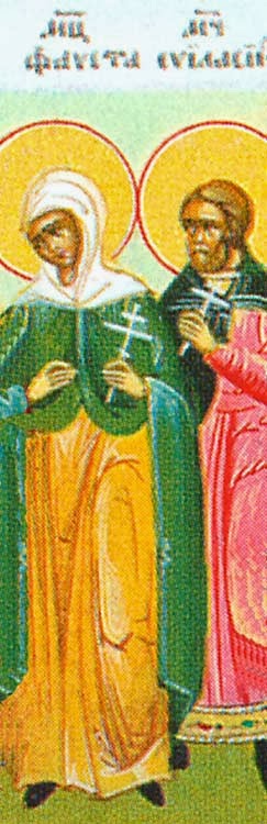 IL TOTALMENTE ALTRO: 2603 - Santa Fausta di Narni, Martire